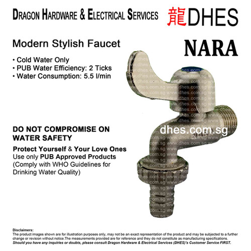 Nara Lever Handle 1/2" Mini Garden Tap With Detachable Hose Connector ...