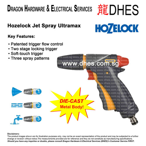 Hozelock Ultramax Metal Body Jet Spray w 3 Spray Patterns 2696 | Dragon ...