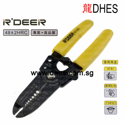 R'Deer Ergonomic Wire Cutter Wire Stripper With Non-slip Handle ...