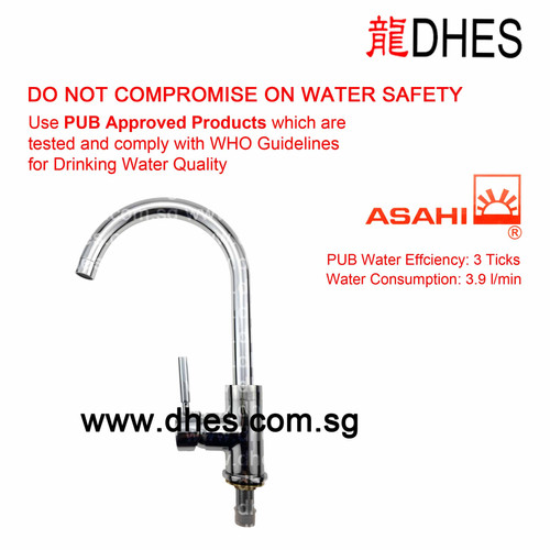 Asahi Premium Single Rod Lever Kitchen Sink Tap (Cold Water) 56111 ...