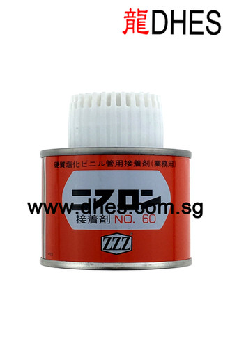 Japan ZZZ No.60 PVC Pipe Glue 2476 | Dragon Hardware & Electrical ...