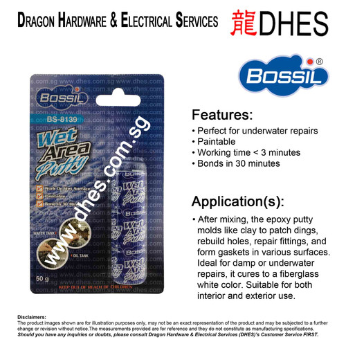 Bossil 3 Minutes Wet Area Putty 8139 Made in Malaysia | Dragon Hardware ...