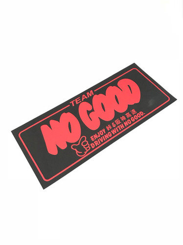 No Good Racing Sticker (NGR18) **Price includes shipping** | Roughsmoke