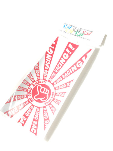 No Good Racing Sticker (RISING 2) **Price includes shipping** | Roughsmoke