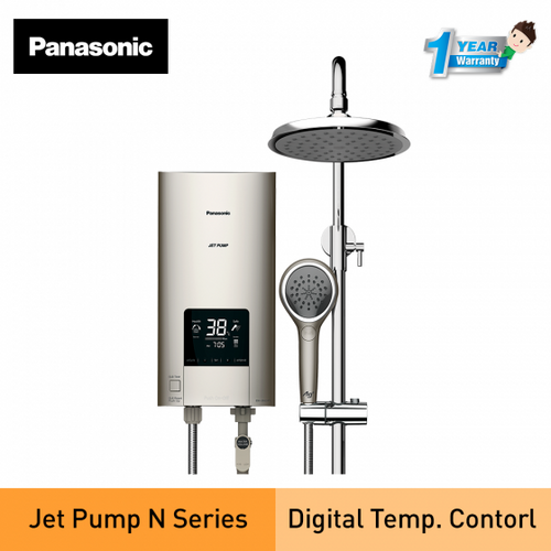 Panasonic Home Shower (Jet Pump) c/w Rain shower | Chop Yu Fatt Sdn Bhd
