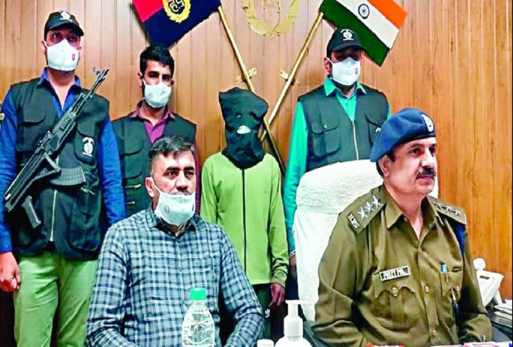 Mohammad Razi | Serialkillers.cz