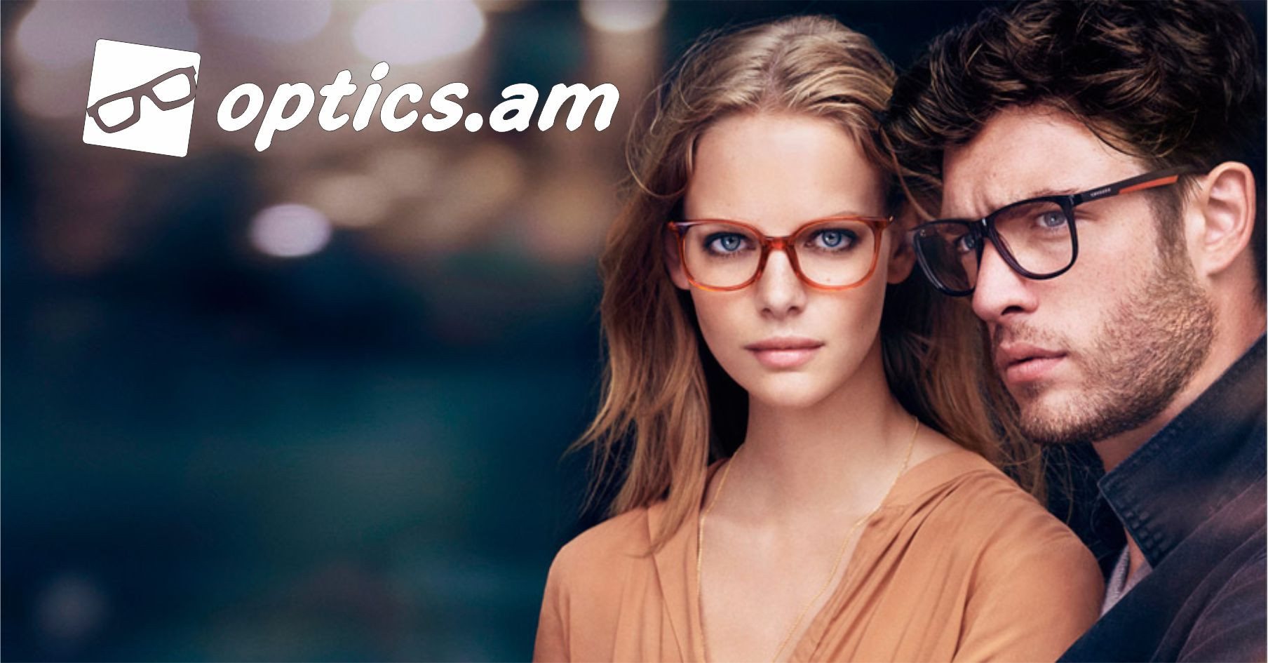 Աքսեսուարներ | Optics