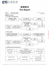 Flexible Busbar | Thara Energy & Supply