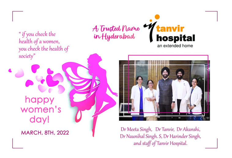 Home | Tanvir Hospital