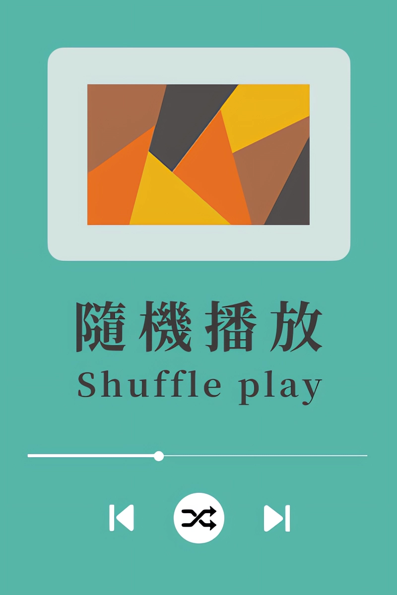 落入兔子洞 TRPG Rabbit | TRPG體驗