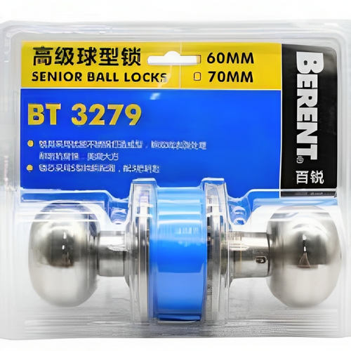 Berent Senior Ball Lock | Hardware Corner