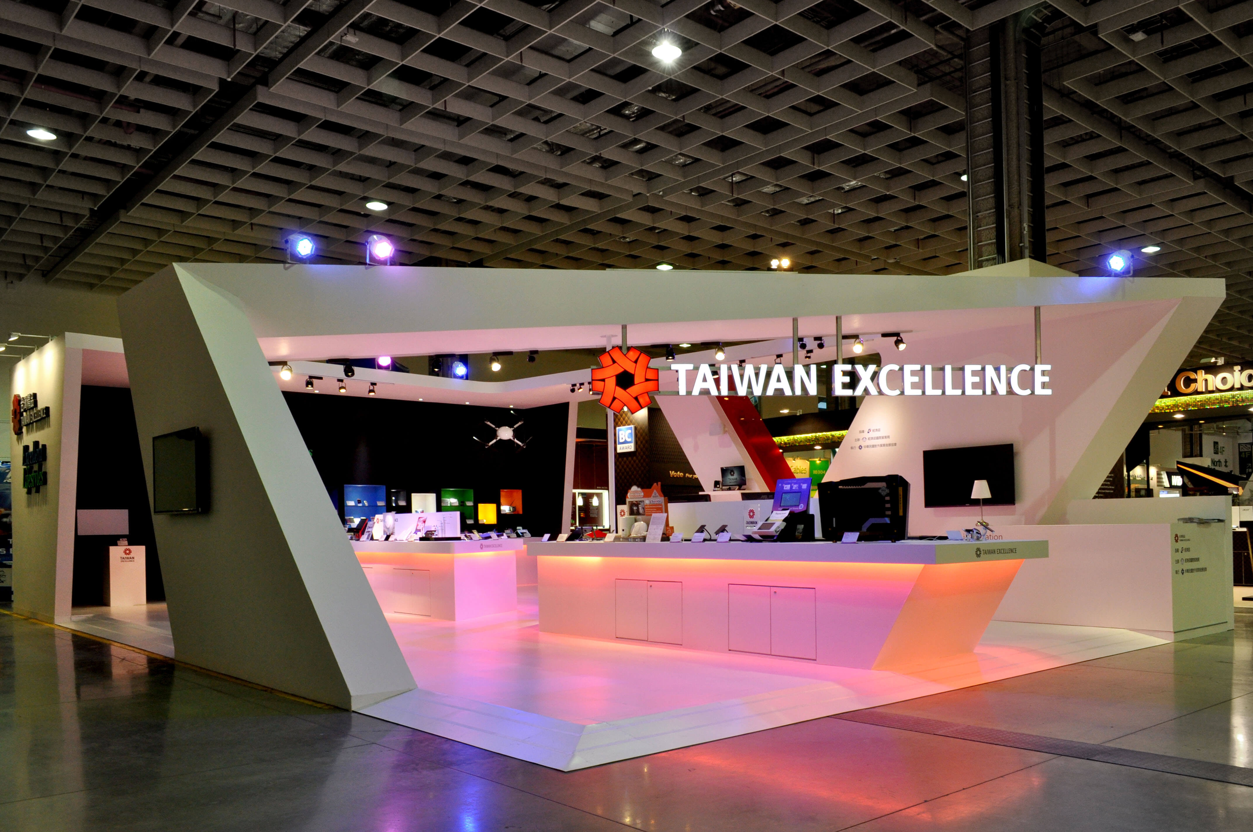 Exhibition | 17design