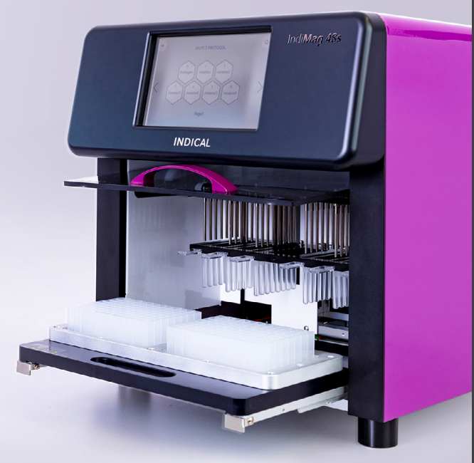 indimag-48s | Arma-ltd