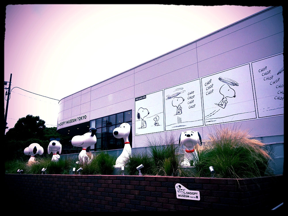 SNOOPY MUSEUM