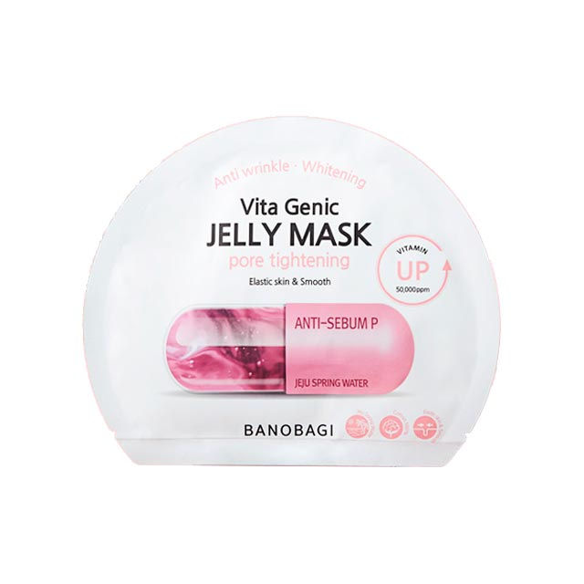 Banobagi Sheet Masks
