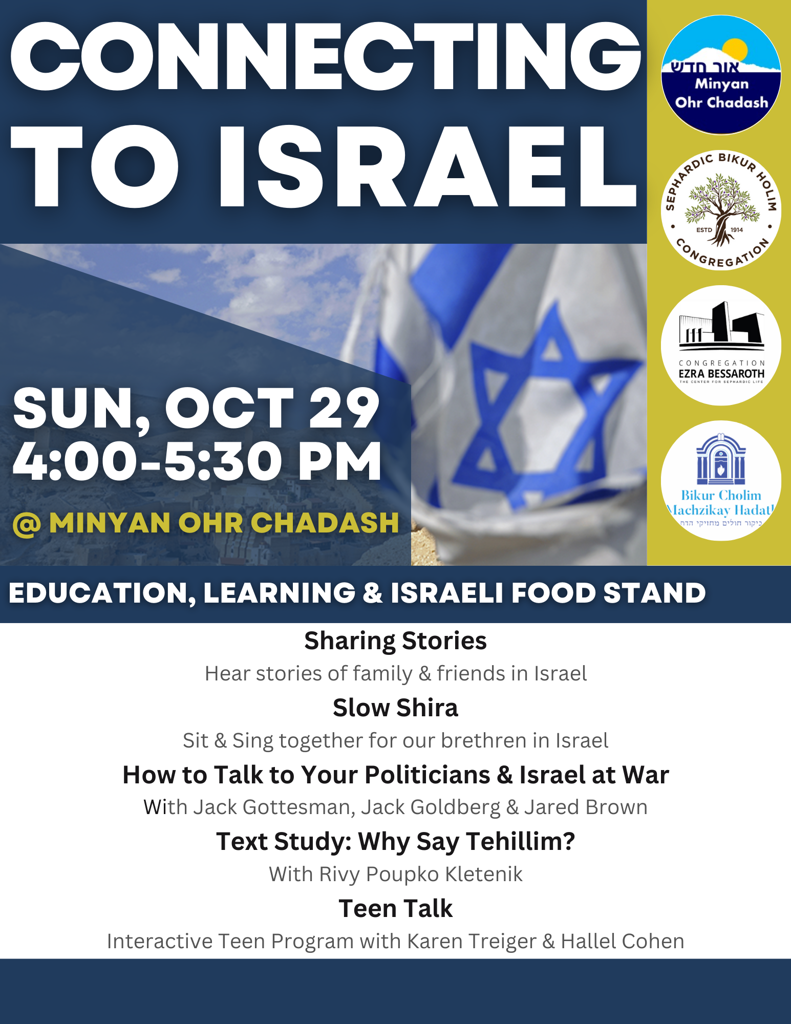 Connecting to Israel | SBH Seattle