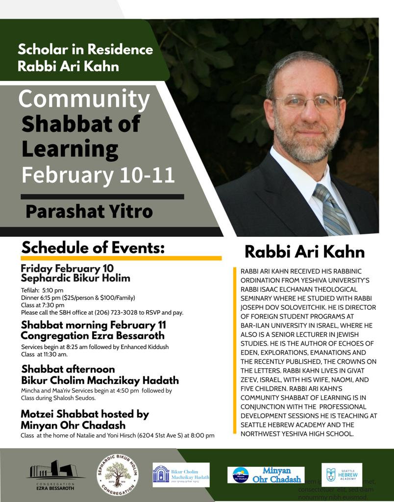 Friday night dinner with Scholar in Residence Rabbi Ari Kahn | SBH Seattle