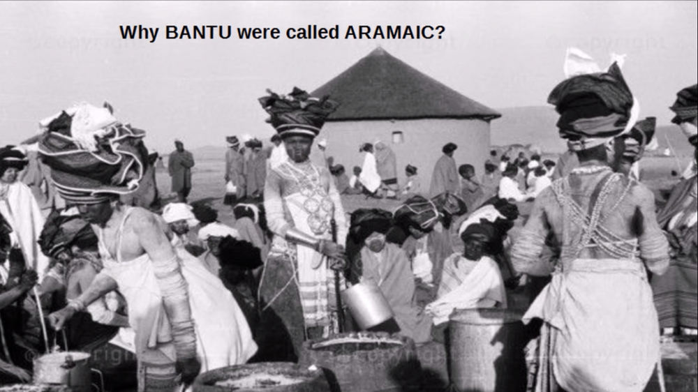 Bantu (Xhosa) words in the New Testament