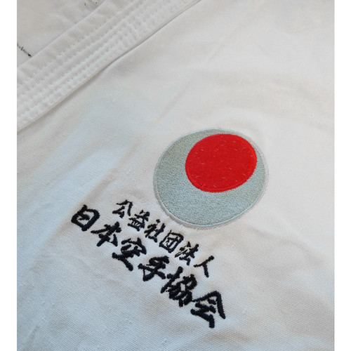 Intermediate Karate-Gi with JKA Embroidery | TX Shotokan Karate