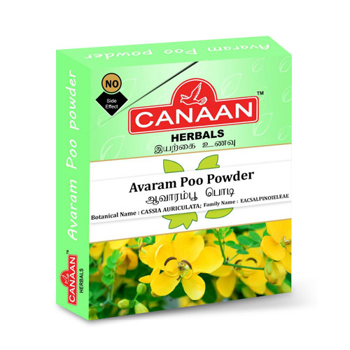 Avaram Poo Powder | Canaan Foods