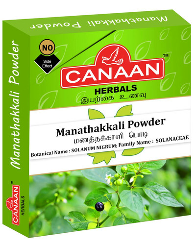 Manathakkali powder | Canaan Foods