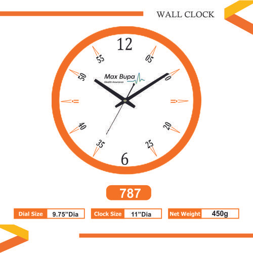 PC-787 WALL CLOCK | Best Corporate Gifts