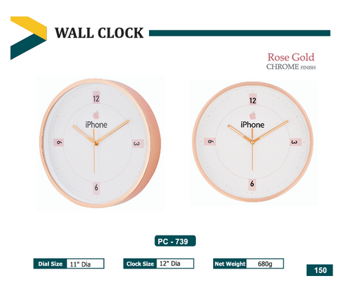 PC-739 WALL CLOCK | Best Corporate Gifts