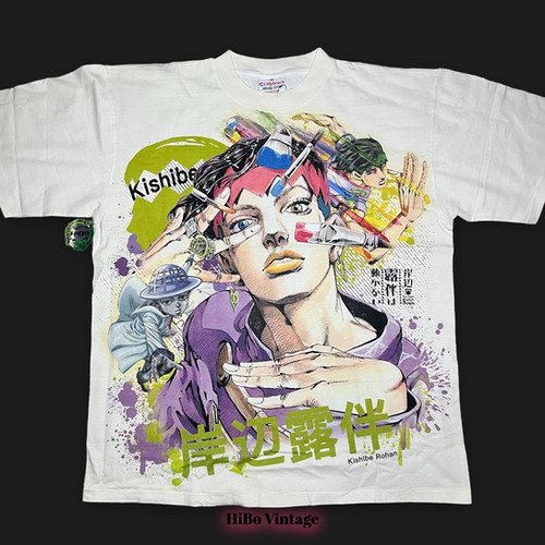Rohan Kishibe (JoJo's Bizarre Adventure ) | HiBo Design