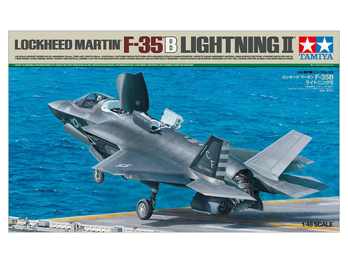 TAMIYA 1/48 61125 US LOCKHEED MARTIN F-35B LIGHTNING II | Hap Models