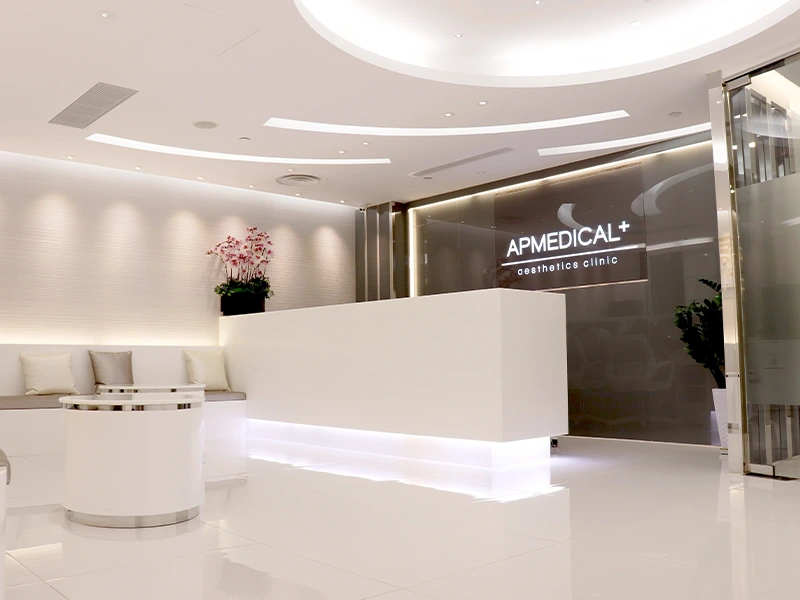 各區分店 | Ap Medical