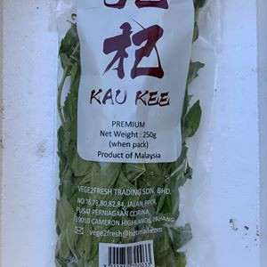 Kau Kee- Wolfberry leaves (九杞菜) | Sg Veggie Valley