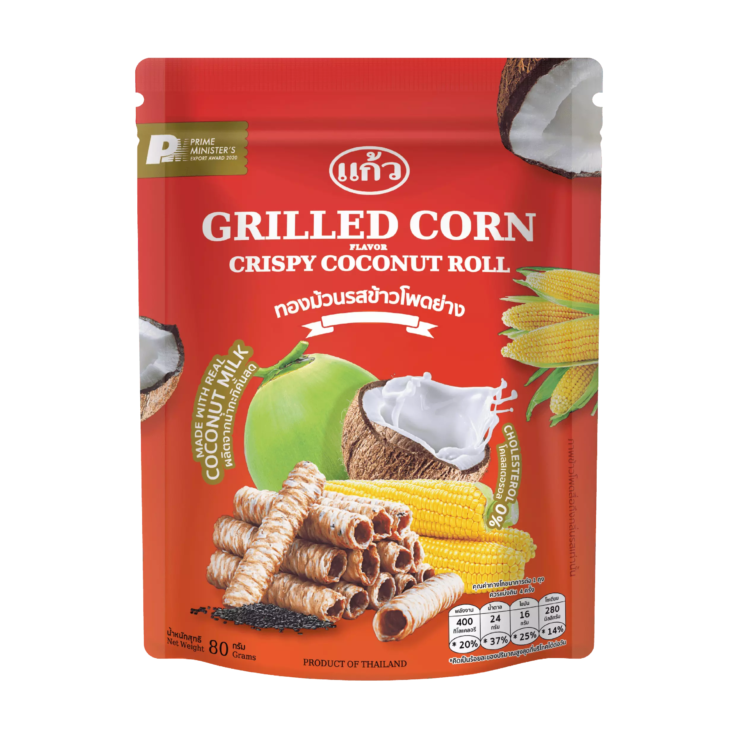 Crispy Coconut Rolls Grilled Corn Flavor 80g. | KAEW Kanchanaburi