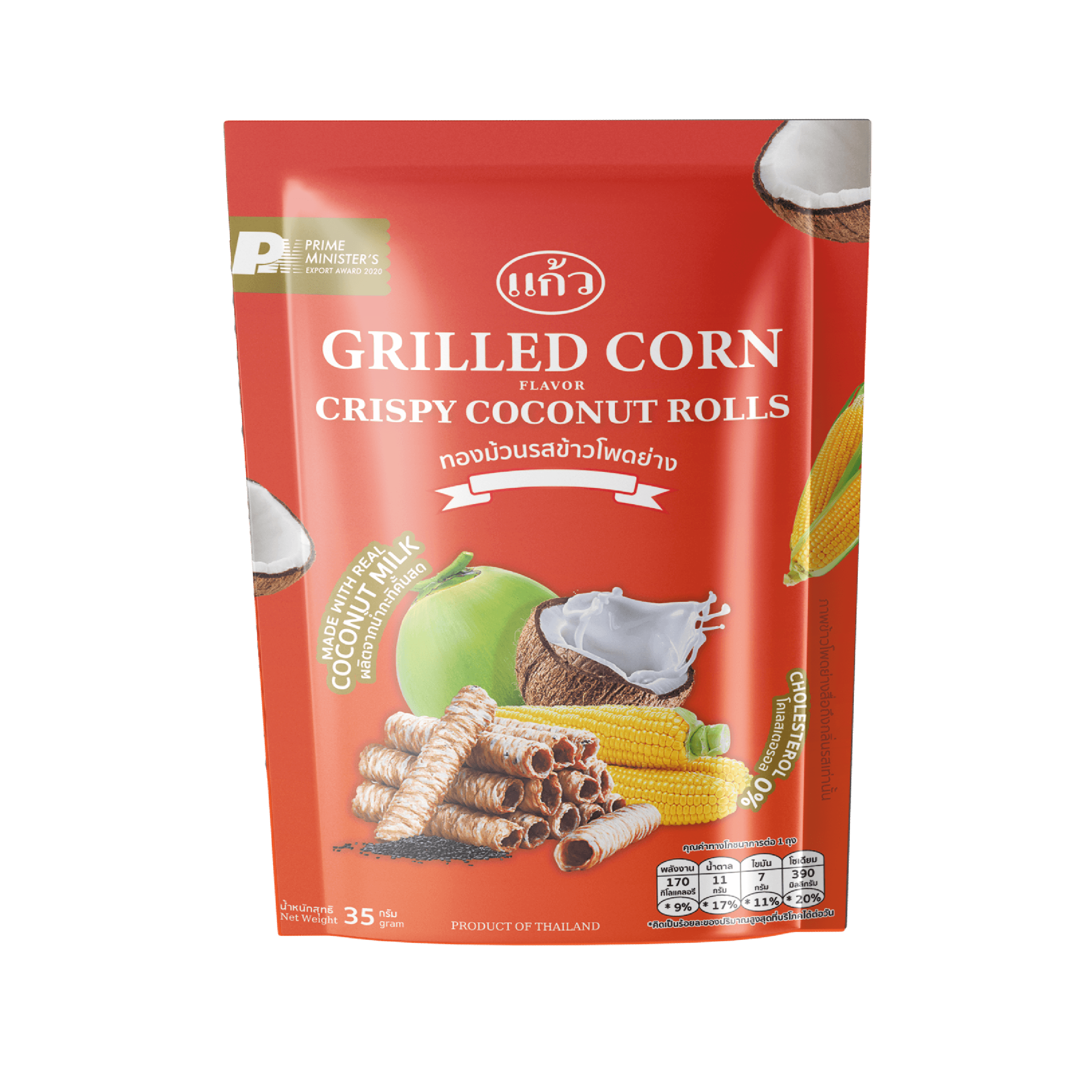 Crispy Coconut Rolls Grilled Corn Flavor 35g. | KAEW Kanchanaburi