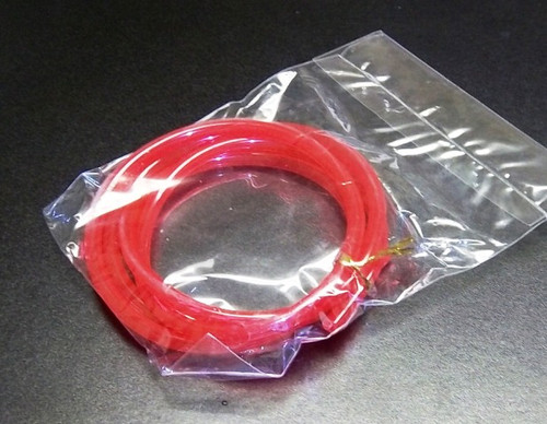 Gas Fuel Line | Maxford Usa