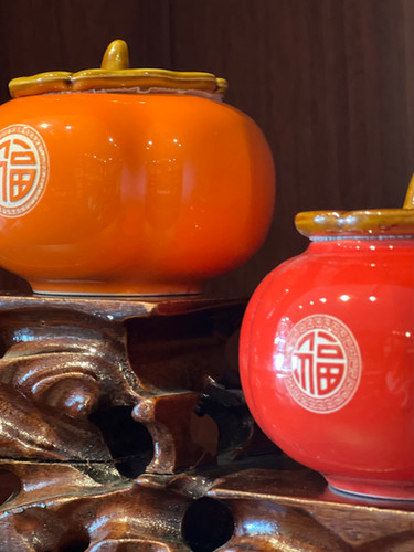 “Shi Shi Ru Yi”Persimmon Tea Container | T Life