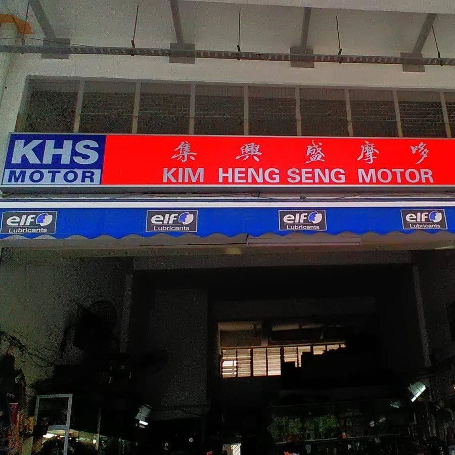 KIM HENG SENG MOTOR