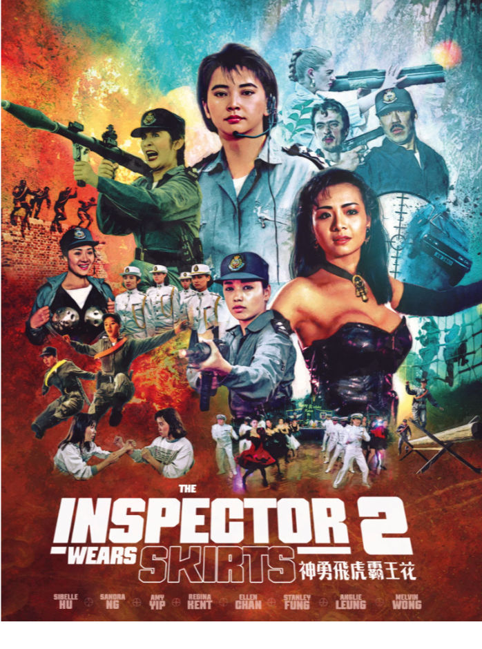 The Inspector Wears Skirts 2 Blu-ray Review