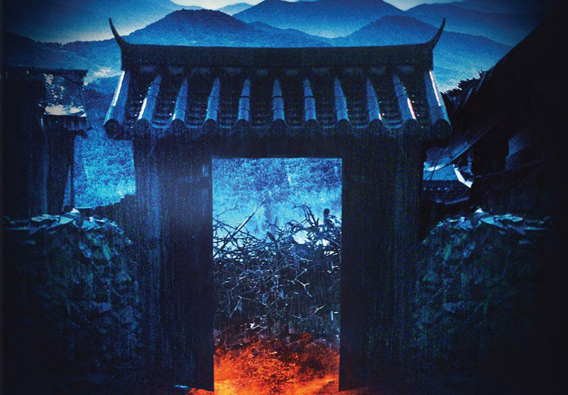 The Wailing Blu-ray Review (originally published 2016)