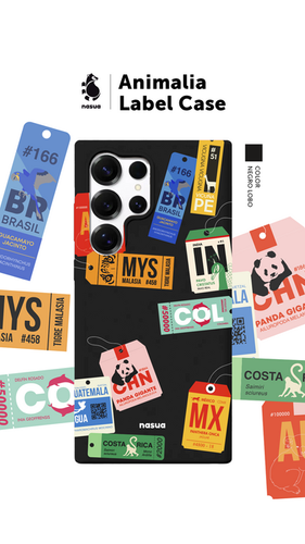 Samsung S25 Ultra Animalia Label | Nasua
