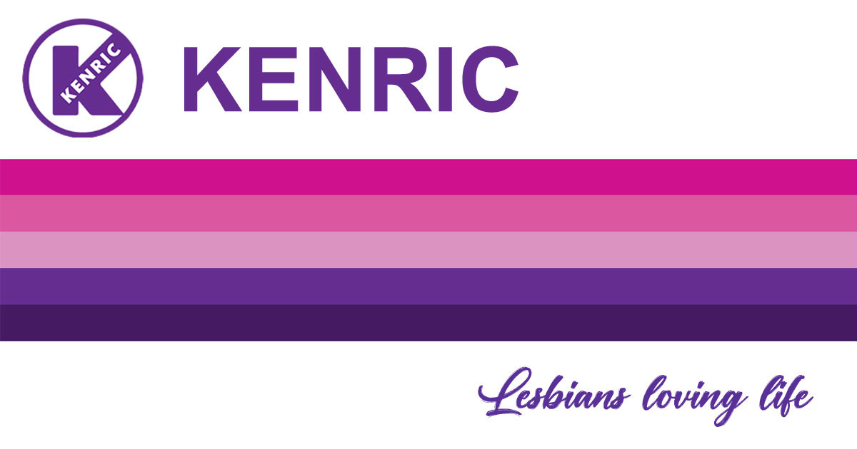 Events | KENRIC
