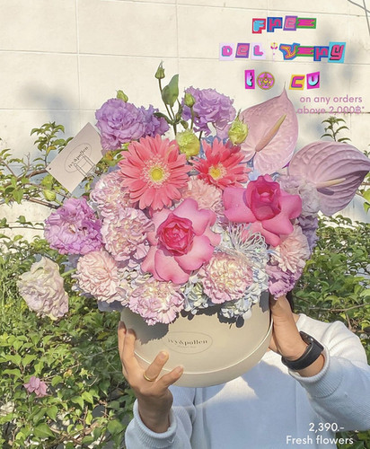 Bloom with Grace box | Ivy & Pollen