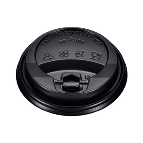Tab Lid black | Keifu Foods