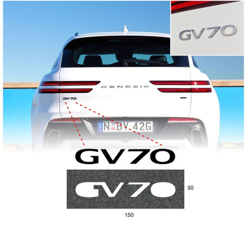 Genesis GV70 Lettering Emblem | BoostedWhipz, LLC