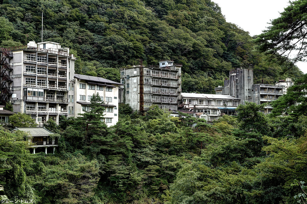 Kappa Onsen Hotel