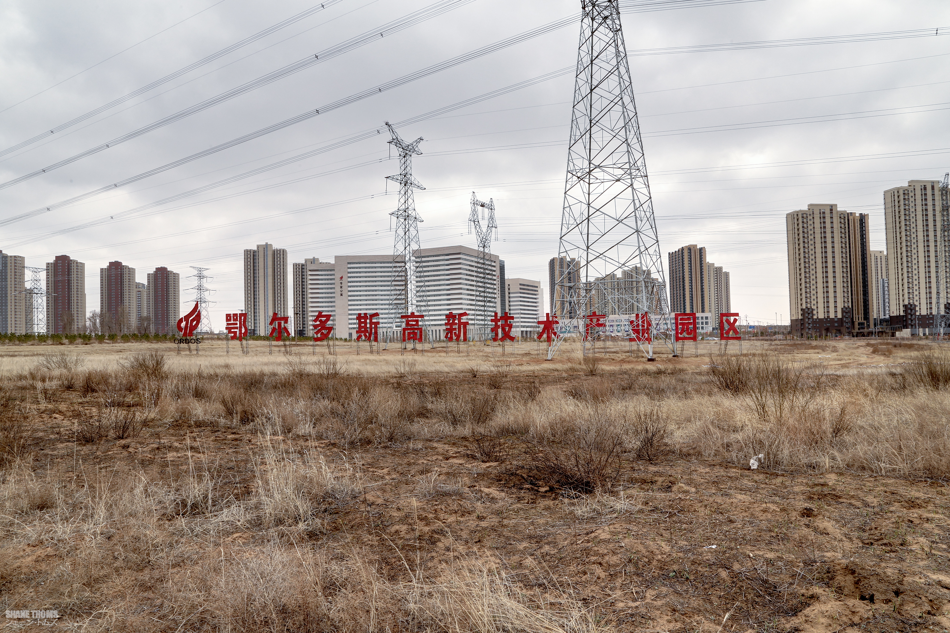 Ordos Ghost City, Shane Thoms