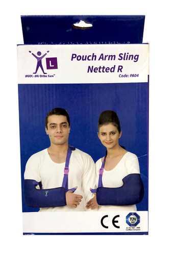 Pouch Arm Sling Netted R | Dubai, United Arab Emirates