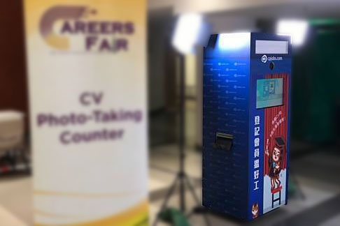 Photo Booth | PhotoStationHK