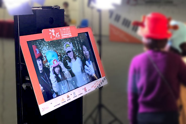 Photo Booth | PhotoStationHK