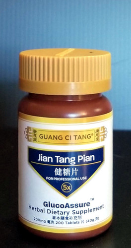 Jiang Tang Pian - GlucoAssure™ - 健糖片 | Family Acupuncture
