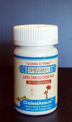 Jian Dan Gu Chun Pian - CholestAssure™ - 健胆固醇片 | Family Acupuncture
